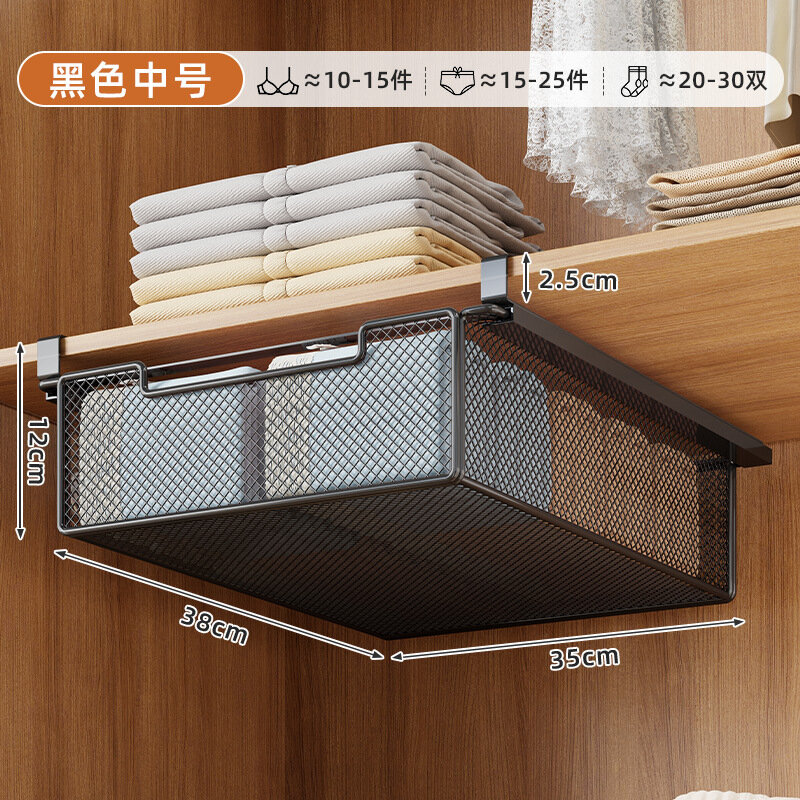 Стеллаж для хранения в шкафу с выдвижными полками, подвесной органайзер для ящиков под шкафом, подвесная корзина для нижнего белья в шкафу.