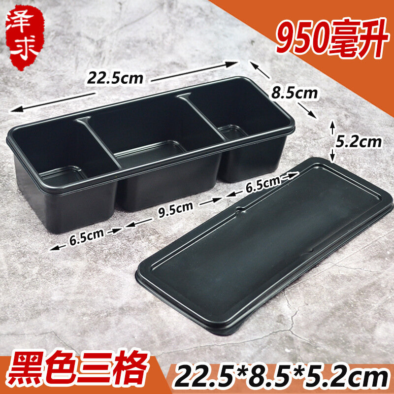 Одноразовая ланч-бокс бенто-бокс прямоугольный утолщенный пищевой пластик премиум для ресторанов на вынос упаковка для фастфуда