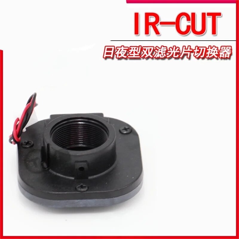 Объектив NEEMOO M12 10мм для видеонаблюдения