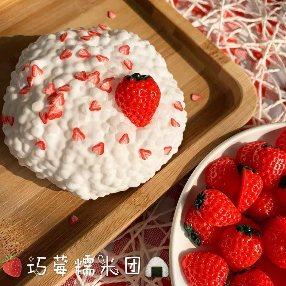 Клубничный мочи-слим в стаканчике для мороженого, нетоксичная сенсорная игрушка для снятия стресса для детей