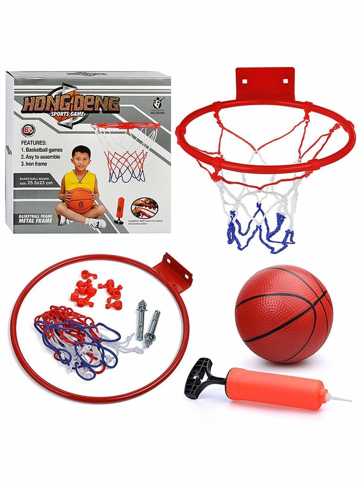 Игра спортивная "Набор для Баскетбола"