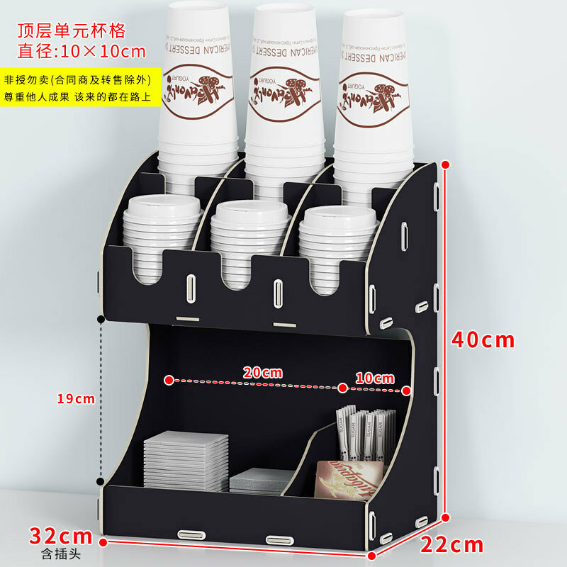 Одноразовый держатель для стаканов, бумажный держатель для стаканов, держатель для стаканов в молочном чайном магазине, настольная стойка для хранения, размещение стаканов Hongna без дерева