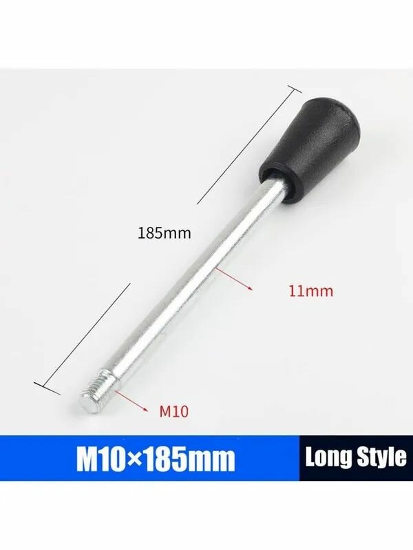 Ручки рычагов аксессуаров станков