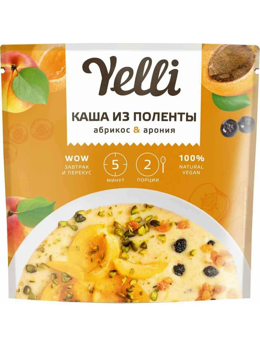Каша из поленты абрикос&арония 60 г.