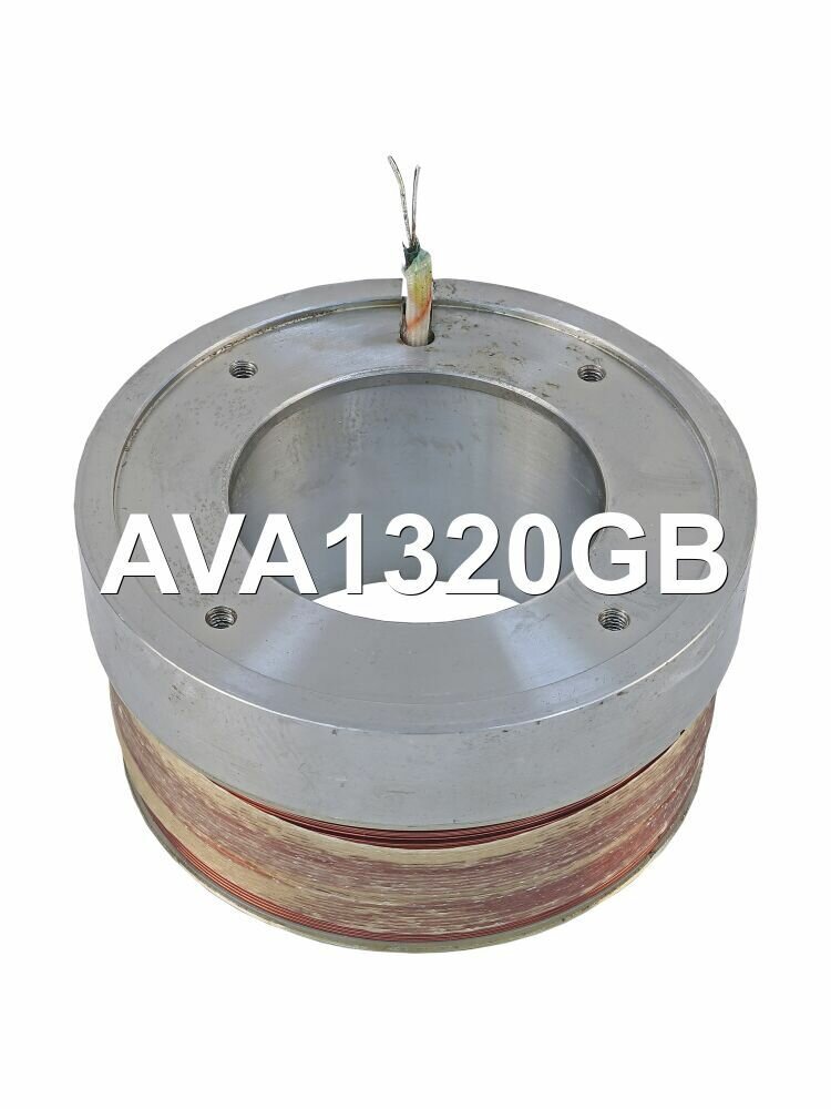 Обмотка ротора генератора передняя Krauf AVA1320GB для автобусов Hyundai AeroQueen, Aero City/Kia Granbird