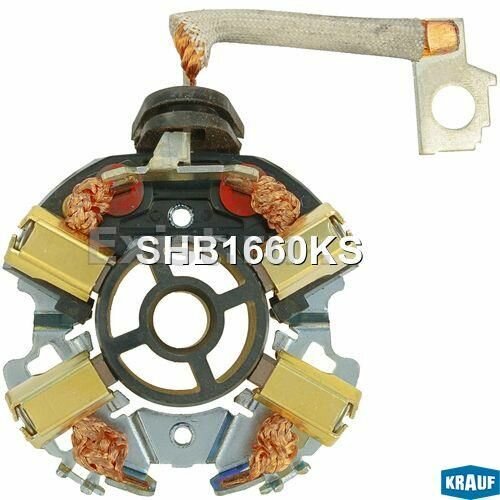 KRAUF shb1660ks Щеткодержатель стартера