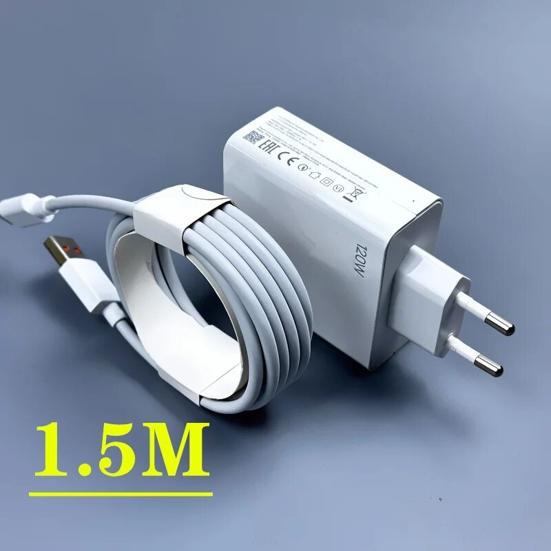 Зарядное устройство Xiaomi 120W Turbo Fast Charge EU Hypercharge Gan Adapter для EU add 1.5M Cable