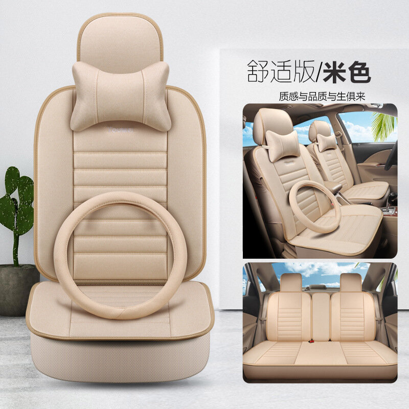 2026 Новейшие чехлы для автомобильных сидений, четыре сезона, Subaru XV, Forester, Impreza, Legacy, Outback, специальные, полное покрытие, льняные подушки для сидений, зимний автомобильный коврик