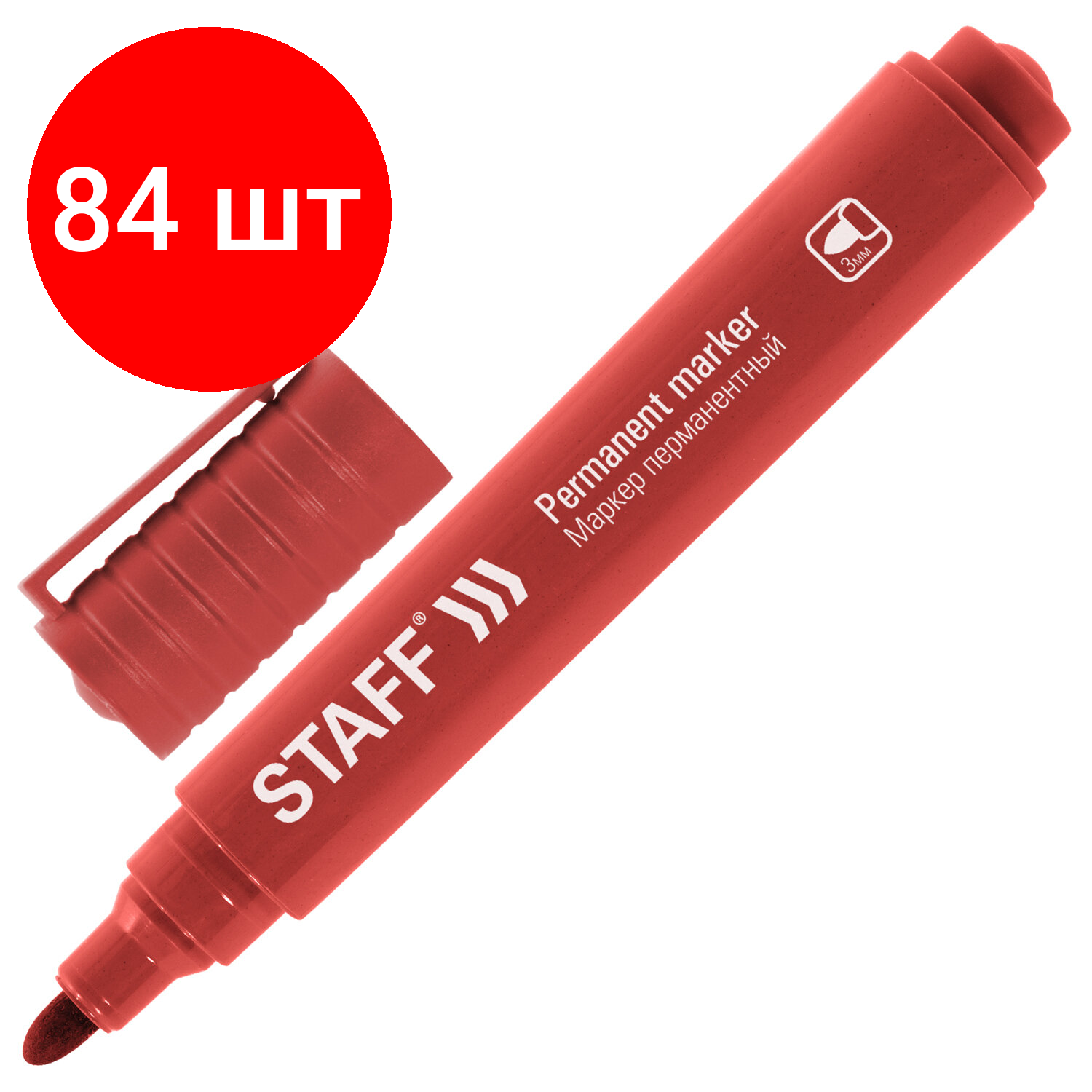 Комплект 84 шт, Маркер перманентный STAFF "Basic Budget PM-125", красный, круглый наконечник 3 мм, 152176