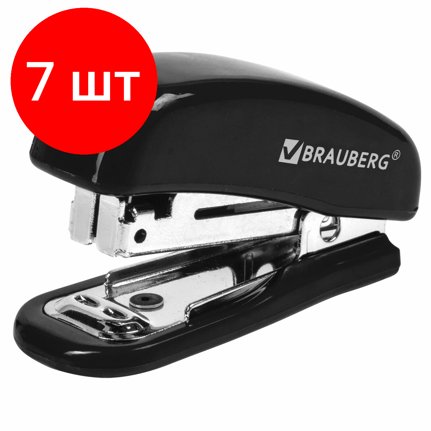 Комплект 7 шт, Степлер №10 мини BRAUBERG "Classic", до 12 листов, с антистеплером, черный, 222544