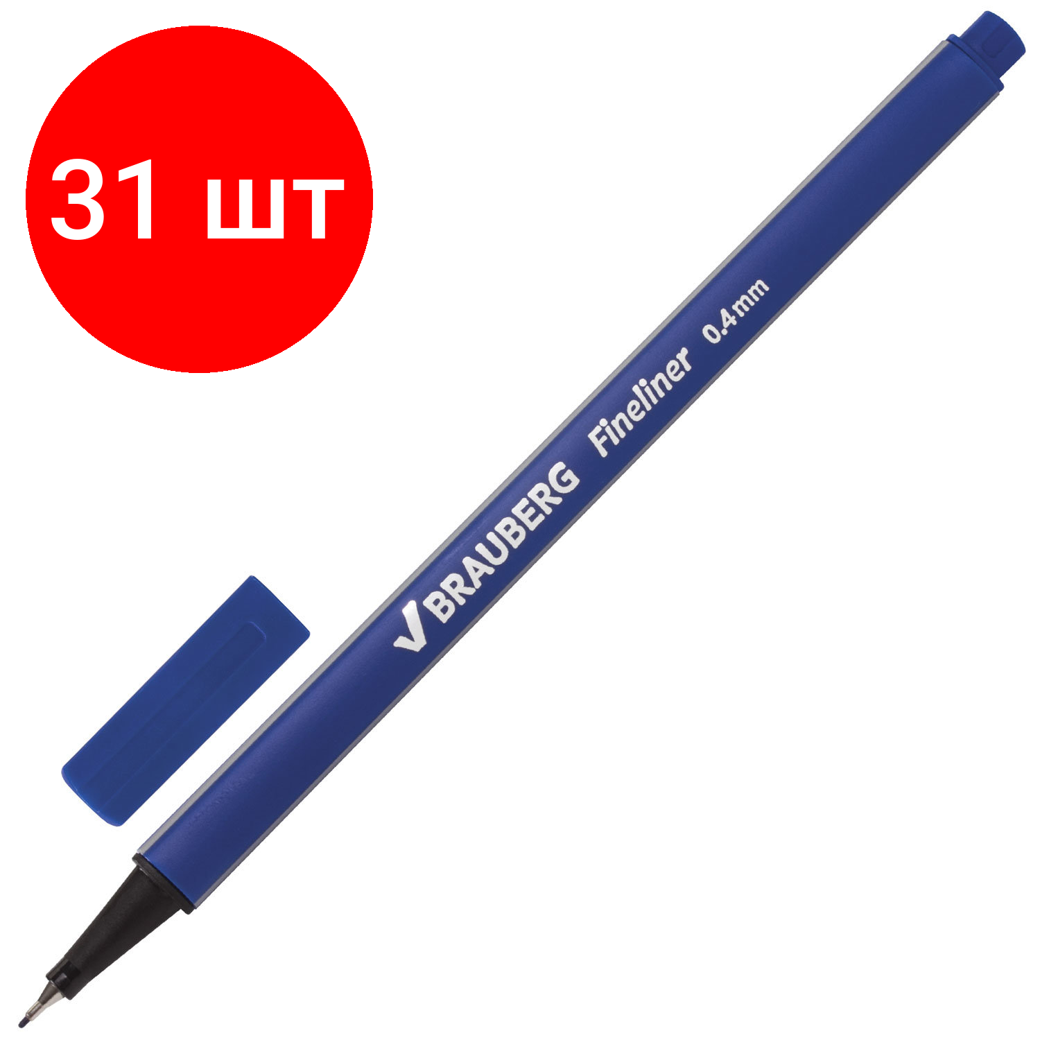 Комплект 31 шт, Ручка капиллярная (линер) BRAUBERG "Aero", синяя, трехгранная, металлический наконечник, линия письма 0.4 мм, 142253