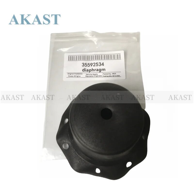 Диафрагма клапана для компрессора Ingersoll Rand 35317197 35592534 Diaphragm 35317197