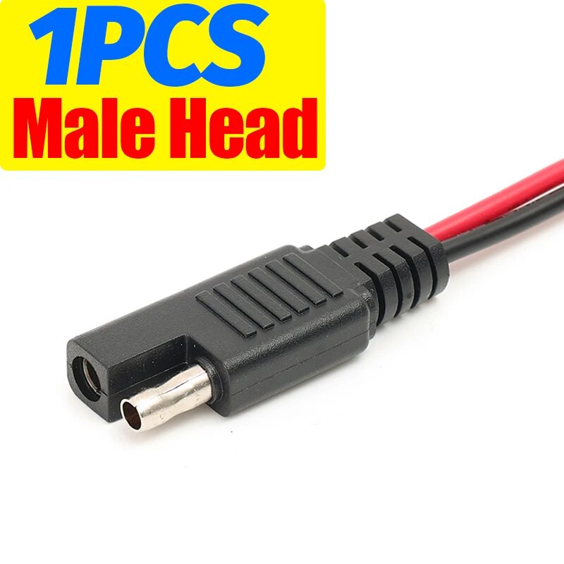12 В SAE удлинительный кабель, быстроразъемный 2-контактный разъем для зарядного устройства, солнечной панели, мотоцикла, автомобиля, автофургона, жгут проводов питания Male(1pcs)