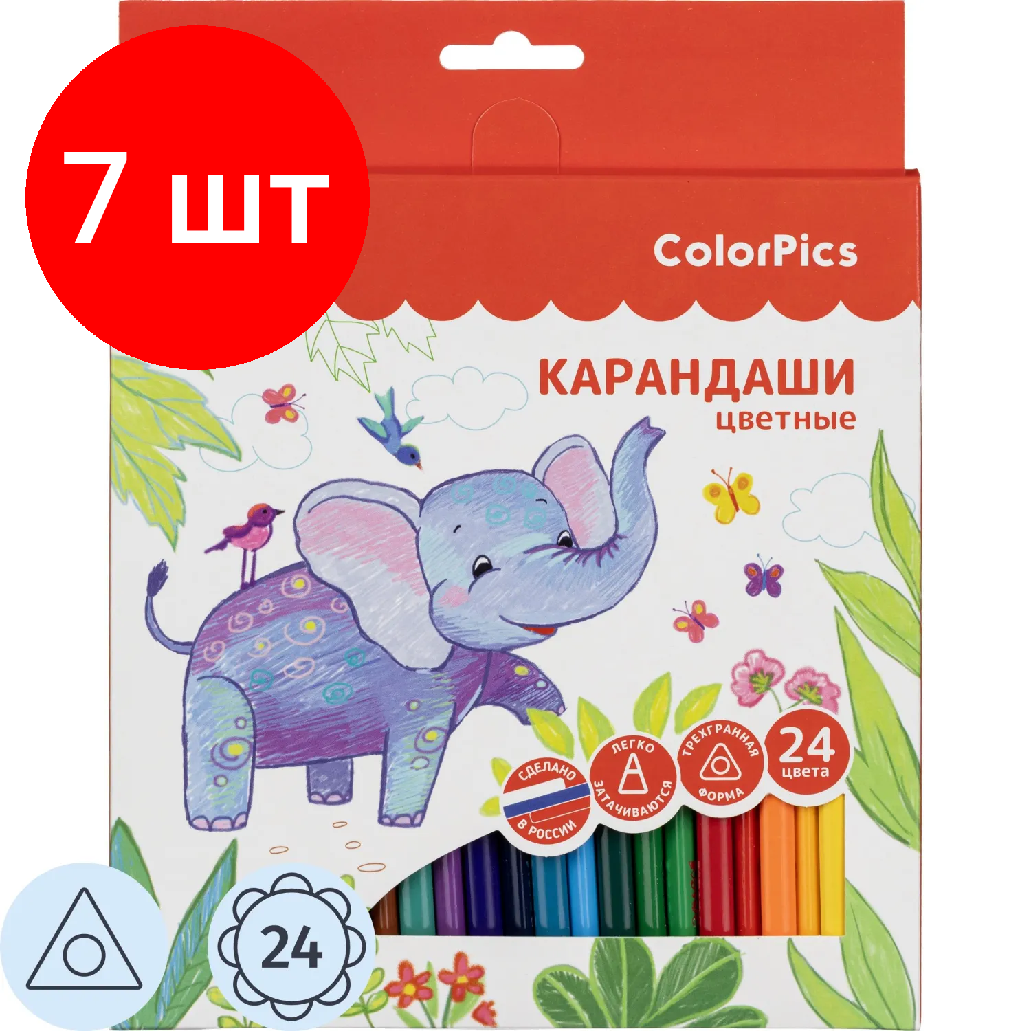 Комплект 7 упаковок, Карандаши цветные 24 цвета Комус Класс ColorPics, трехгранные
