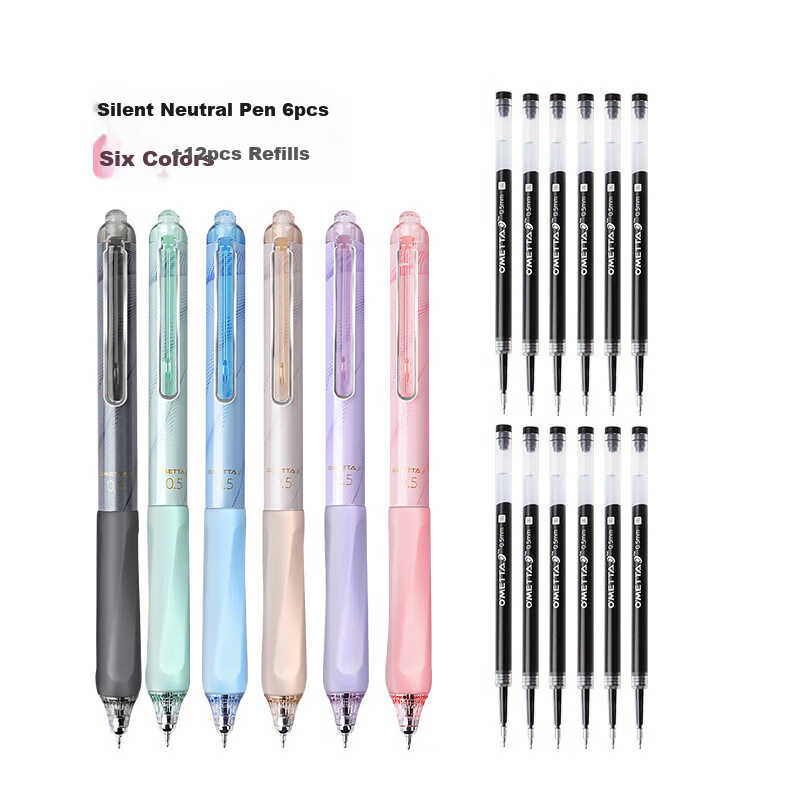 BEIFA Silent Pen ST Pen Head Press Neutral Pen 0.5 Quick-drying High-value Ballpoint Pen for Students Brushing Exams Business Office Signing Pen 6 Pens 12 Refills