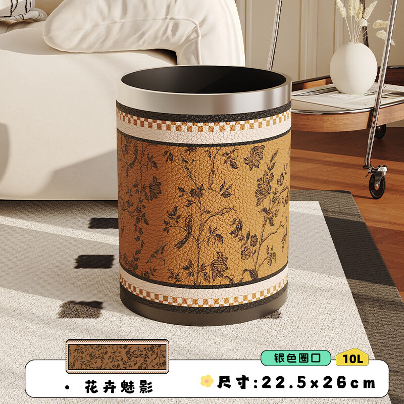 Американский ретро кожаный мусорный бак для домашнего использования, гостиная, легкая роскошь, высококачественный, новый большой объем, спальня, кухонная корзина для мусора