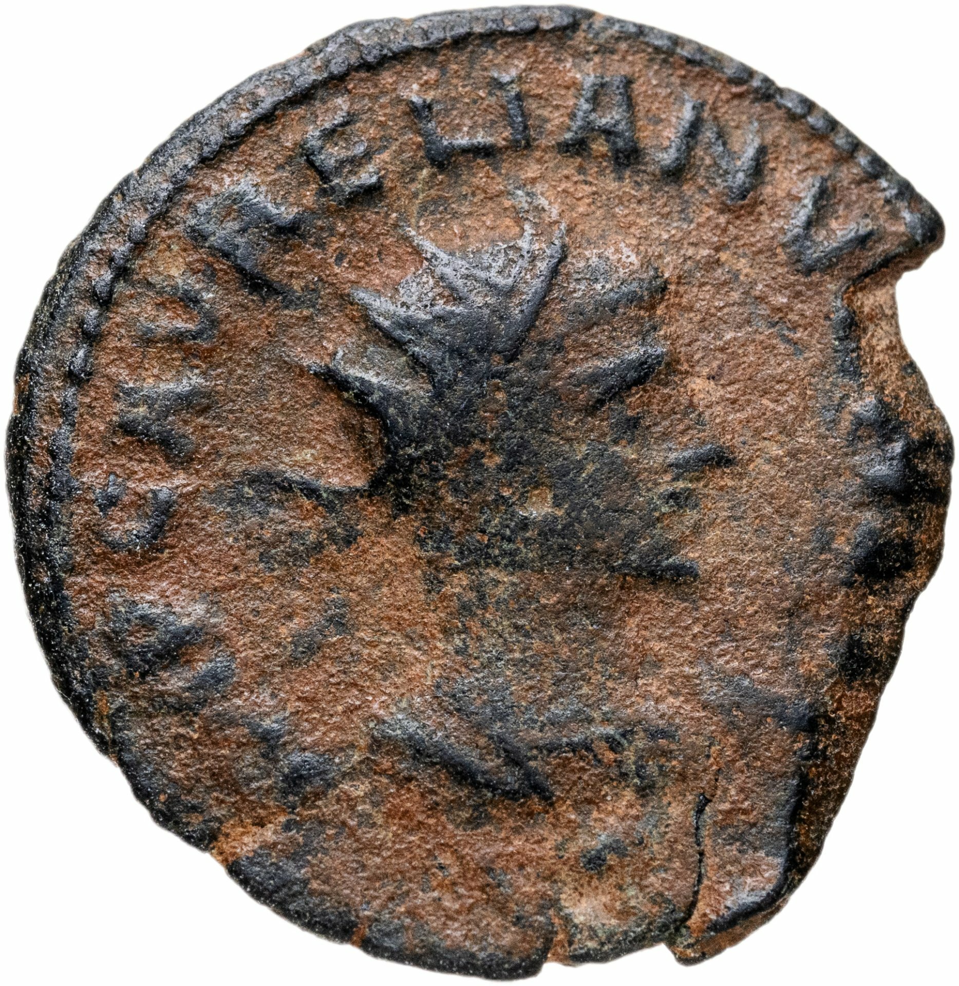 Римская империя, Вабалат с Аврелианом, 270-272 годы, Антониниан , Медь, в сохранности VF