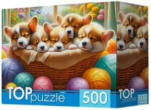 Пазл 500 деталей Корги в корзине