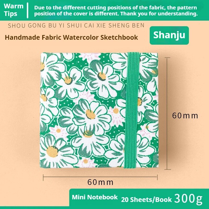 Мини акварельный скетчбук Shanju, 6x6 см, Цвет: No 18
