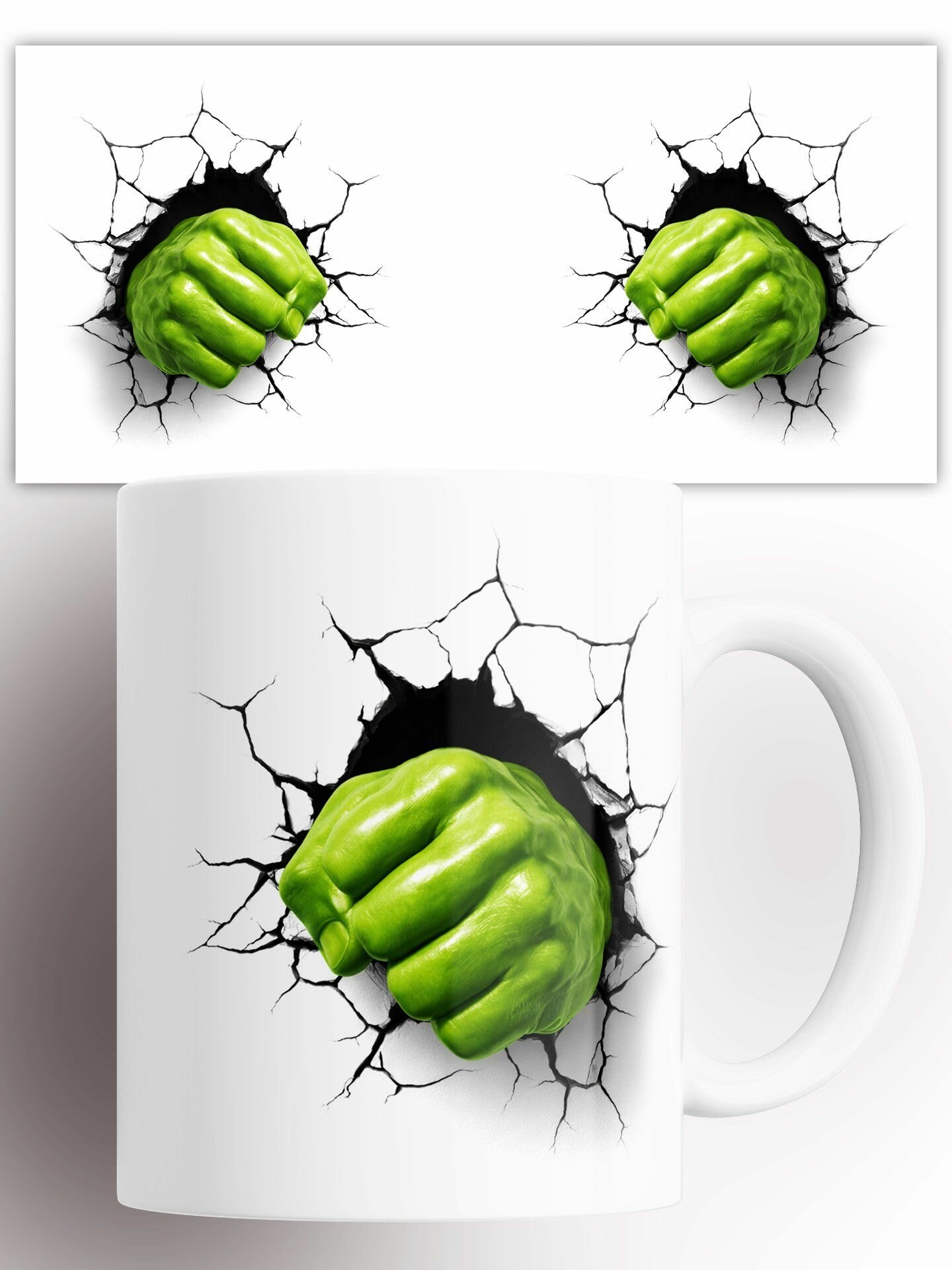 Кружка Разрушенная стена Халк Марвел 330 мл