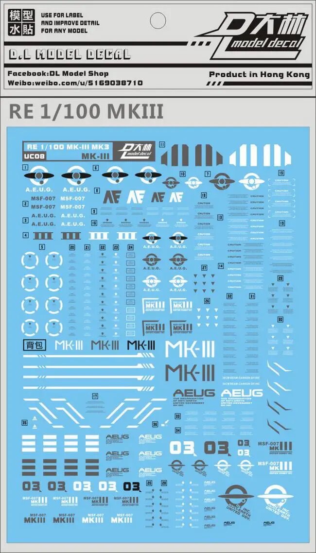 Наклейки для модели RE 1/100 Mk III Mark 3 D.L UC08 MSF-007 DL