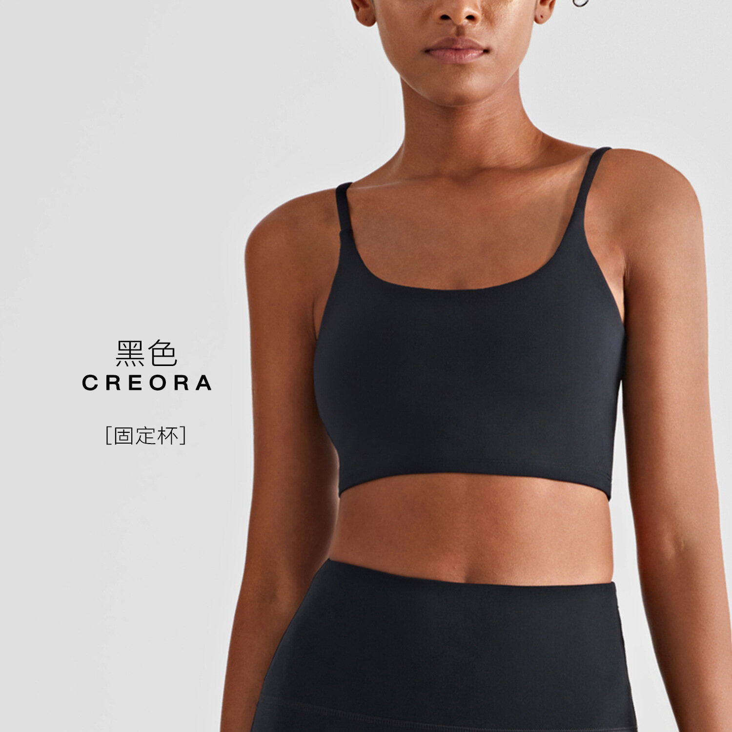 2025 NULS Barely There U-образный йога-камзол, европейский и американский фитнес-жилет, верхняя одежда, спортивный бюстгальтер для женщин, летний красивый топ