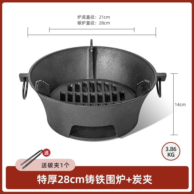 Чугунная угольная печь, BBQ печь, нагревательная угольная печь, печь для заваривания чая, домашние инструменты, полный набор, глиняная печь для обжига чая