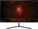 Монитор 27" Acer ED270UP2bmiipx