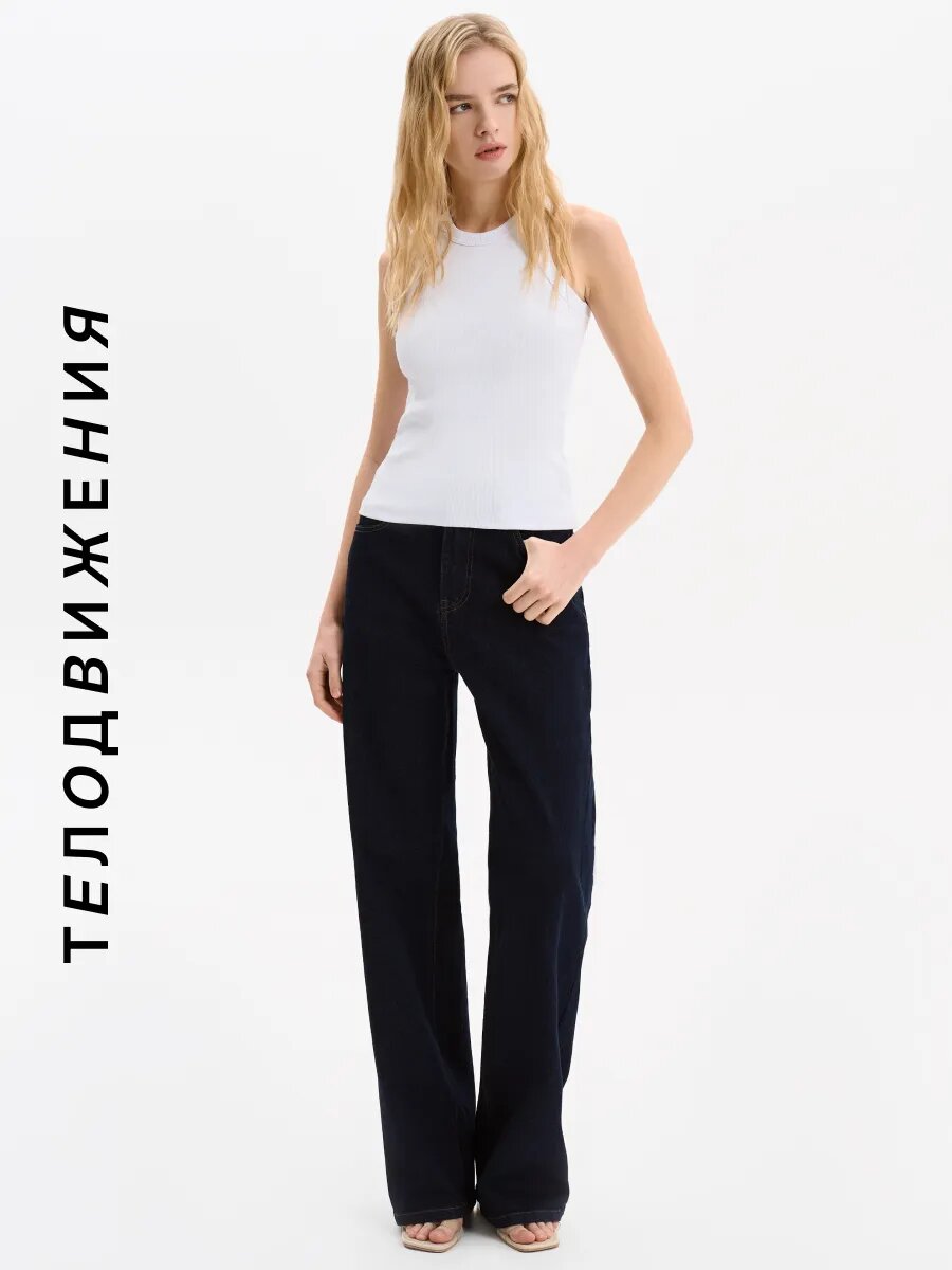 Джинсы джинсы 