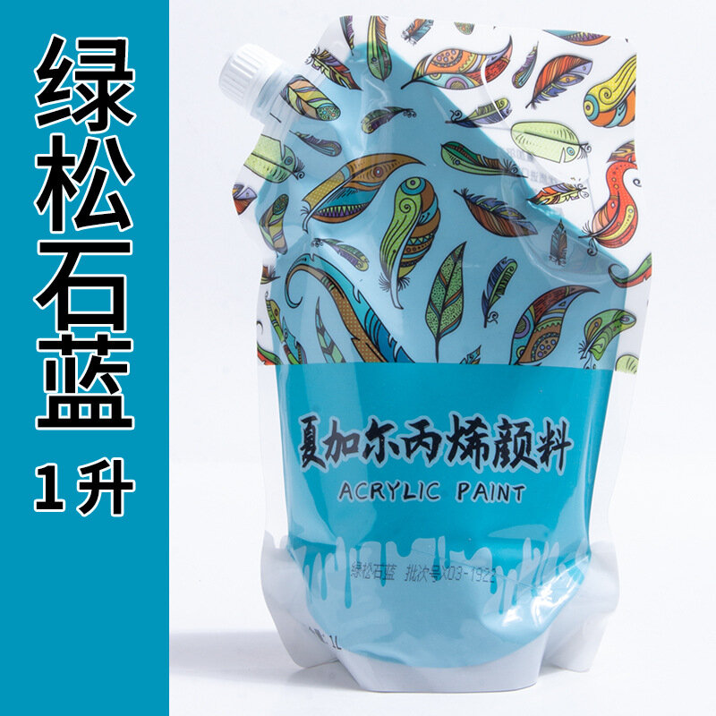 Акриловая краска Chagall Spray Paint 1L для стен, внутренняя акриловая краска