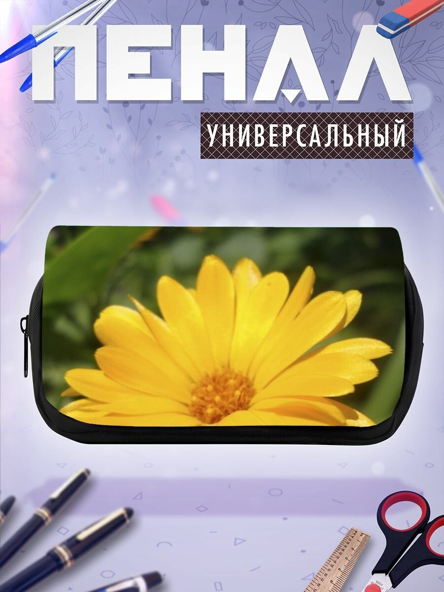 Школьный пенал лепесток желтый