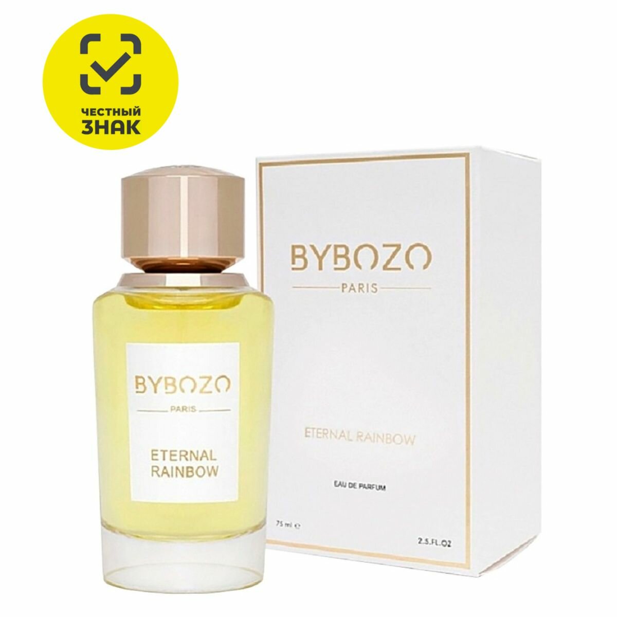 BYBOZO Eternal Rainbow Парфюмерная вода 75мл, аромат для женщин