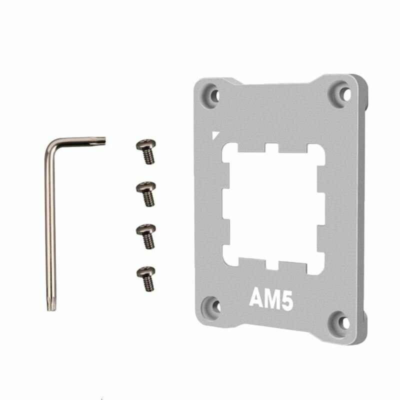 Кронштейн для процессора AM5, серебро