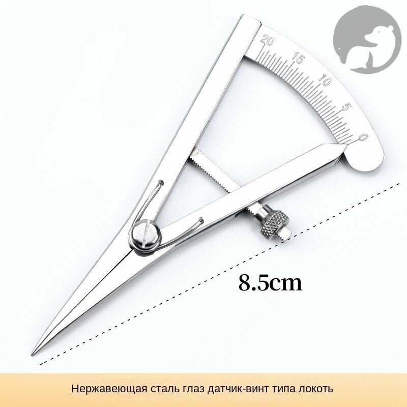 Циркуль разметочный, кронциркуль, для разметки по коже со шкалой