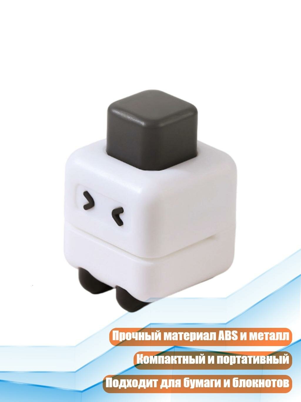 Одноотверстный перфоратор 5 мм для бумаги, Черный