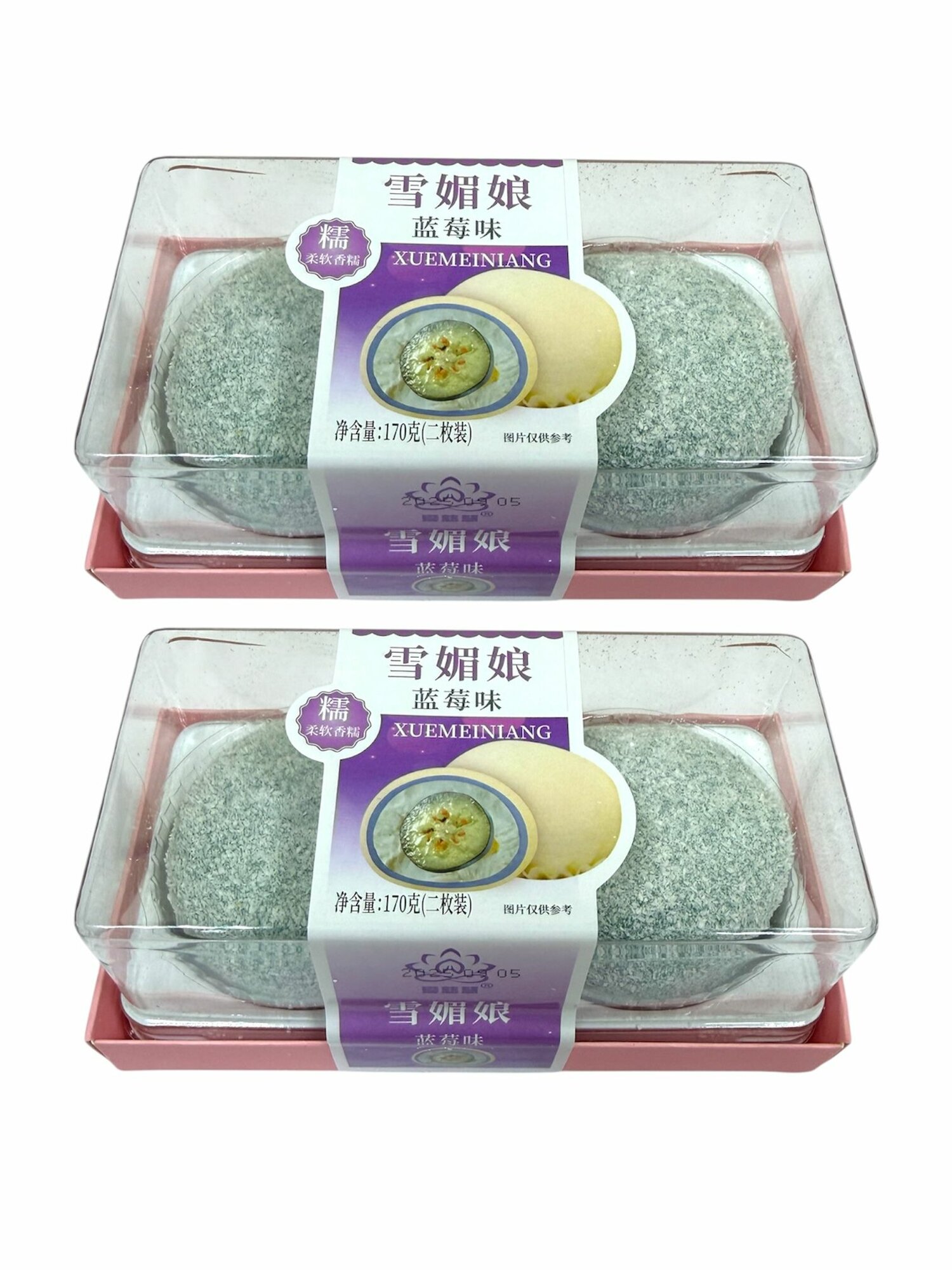 XUEMEINIANG Моти 2 шт вкус Черника 2 по 170 гр