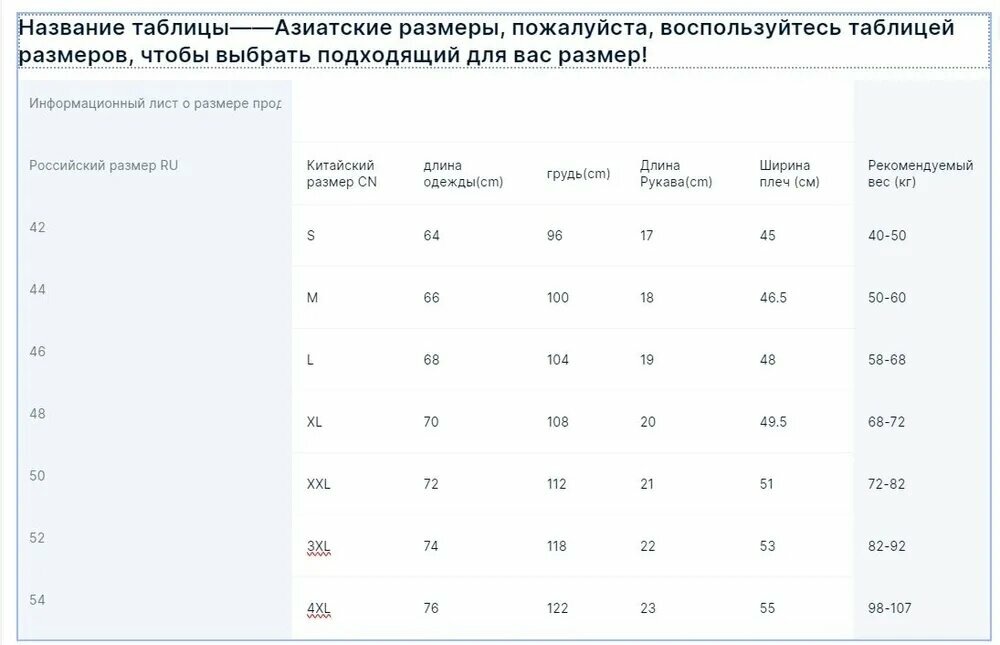 Толстовка MOOCIE — фото 1