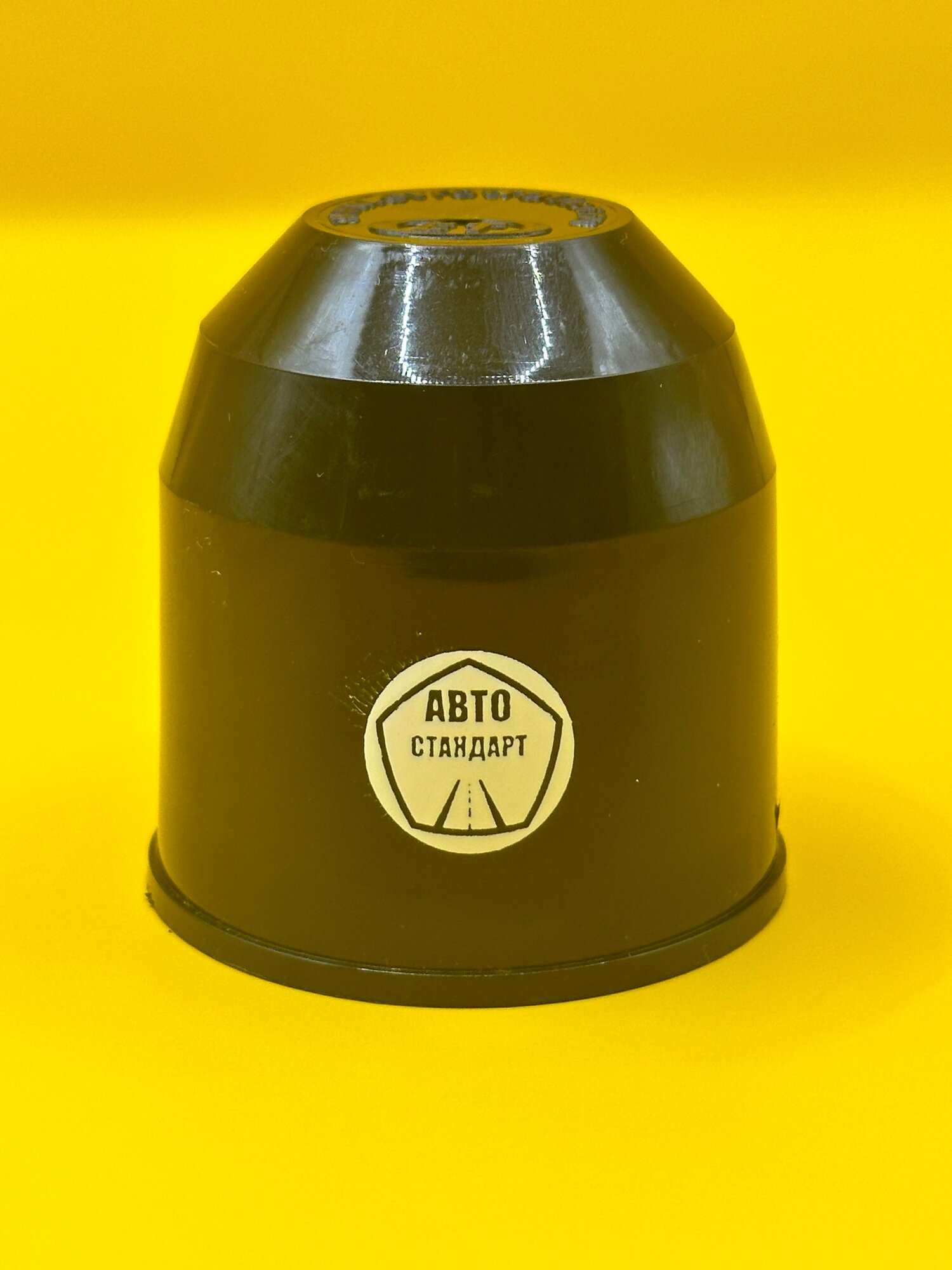 Колпак на шар фаркопа с логотипом Автостандарт, пластик
