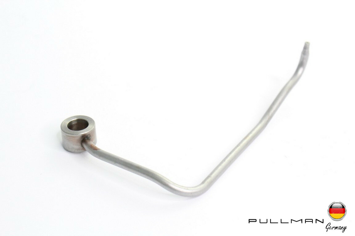 Форсунка масляная 11377583786