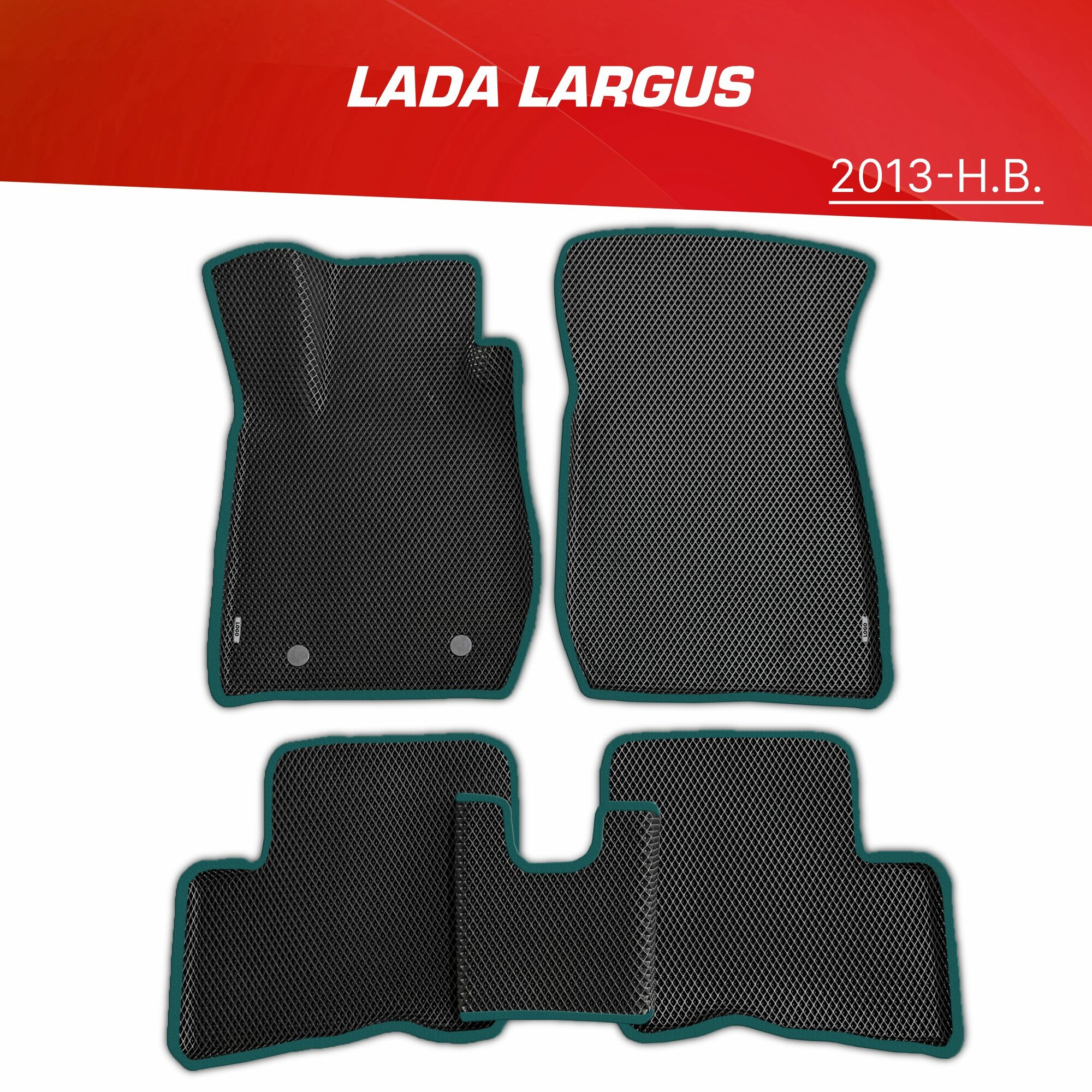 Коврики EVA 3D с бортами Lada Largus (2013-н. в.) + 2 логотипа / Лада Ларгус (2013-н. в.)