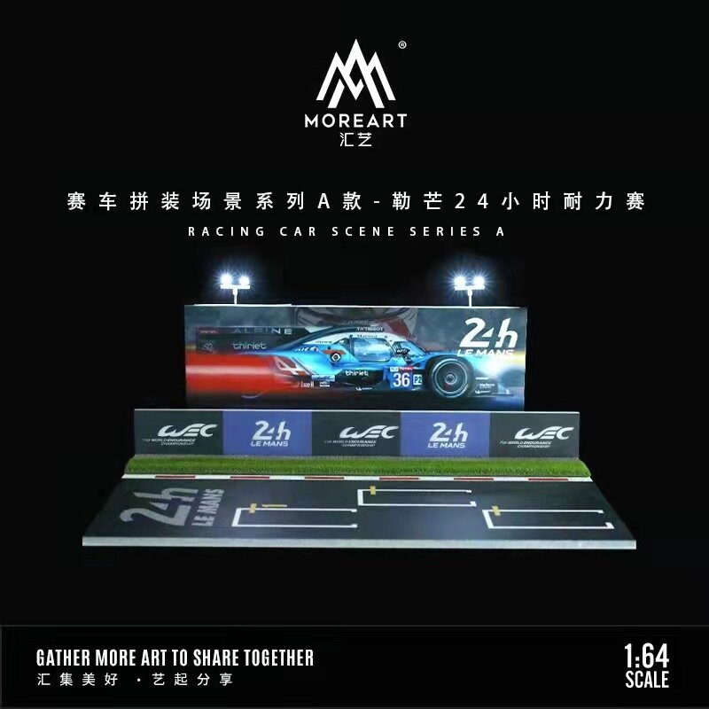 Сцена парковки 1:64 с LED-подсветкой для демонстрации автомобильных моделей, коллекционная игрушка-подарок бренда Le