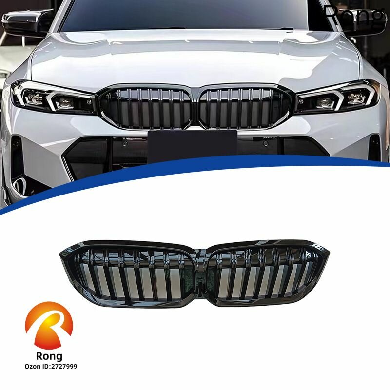 Черная глянцевая решетка радиатора для BMW 3 серии G20 LCI (2023–2025), ABS, замена штатной