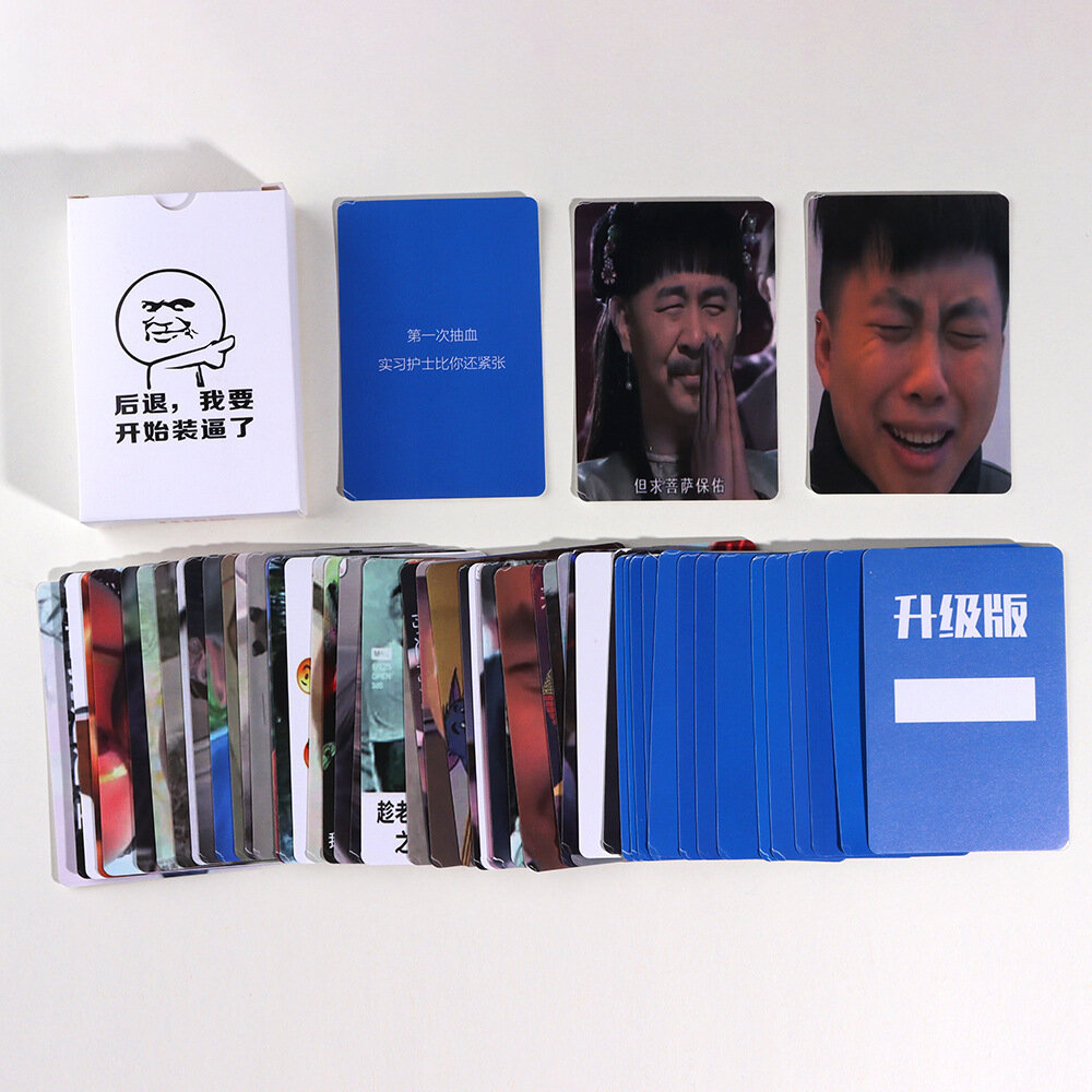 Китайский пакет для игры в покер настольные игры для взрослых повседневная вечеринка Три комплекта для сизов