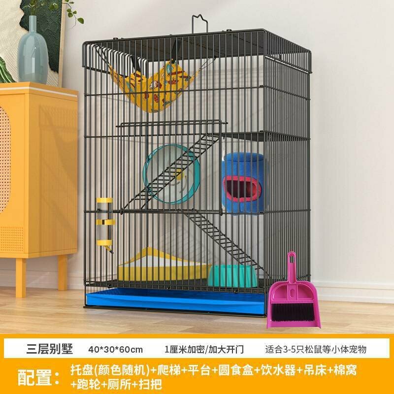 Трехслойная клетка для хорьков, шиншилл и хорьков, большая вилла-клетка с утолщенной дверью