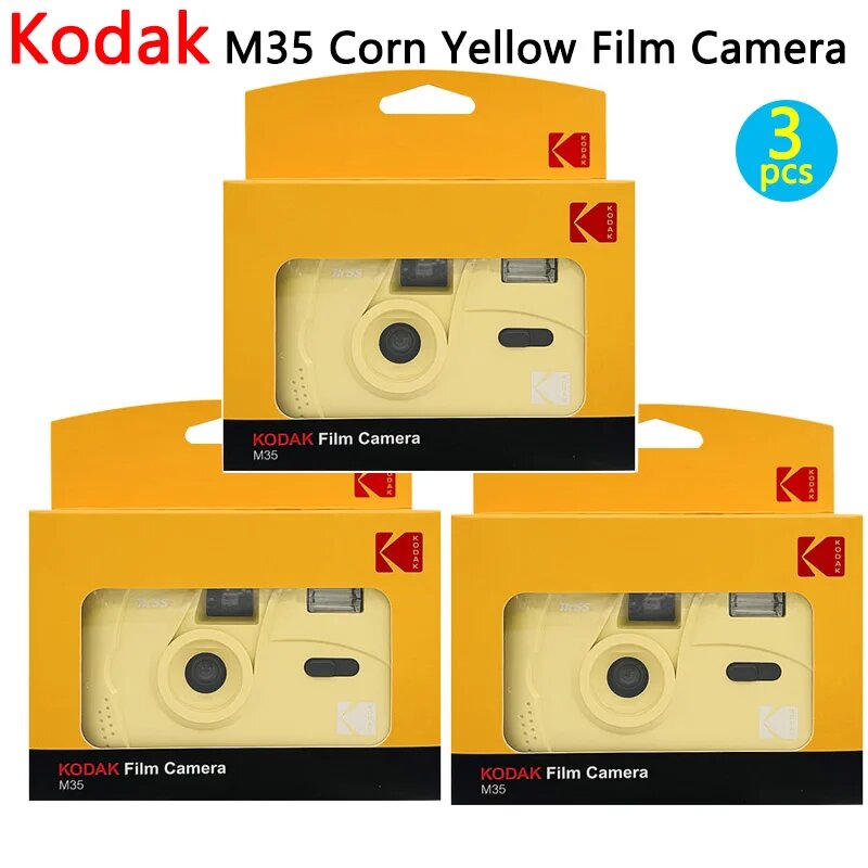 Многоразовая пленочная камера Kodak M35 3 Pcs Corn Yellow