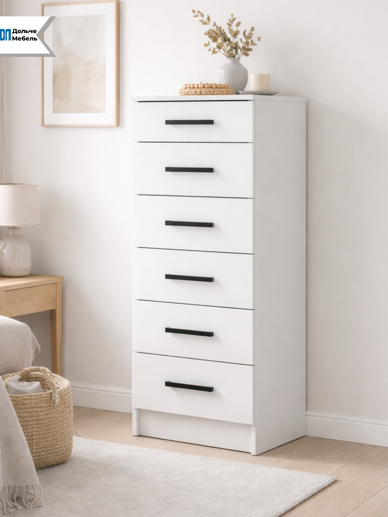 Комод высокий БТС Фьюжн КМ-04 с ящиками, 40×120×50 см, узкий для одежды в спальню, цвет белый
