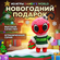 Мягкая игрушка Dandy’s World Мир Денди Bobette 28 см, плюшевый персонаж игры, ли...