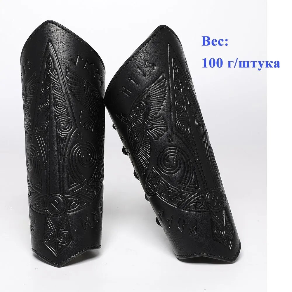 Кожаные наручи для защиты рук - для косплея, защиты предплечья, черные, универсальный размер — фото 1