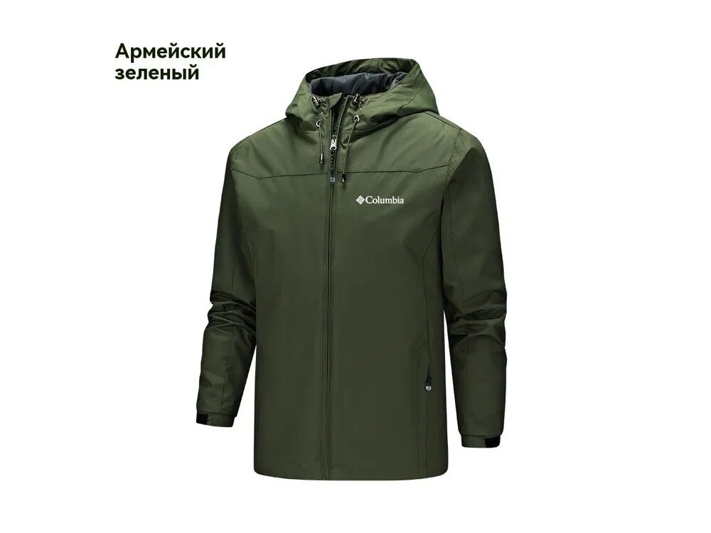 Куртка Columbia