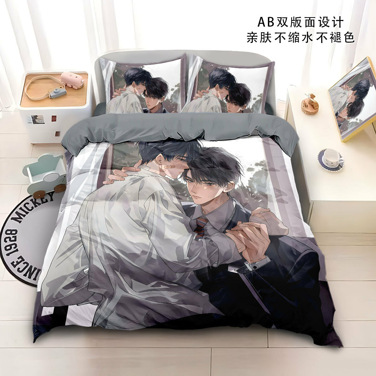 Комплект из четырех предметов из стираного хлопка, аниме, с принтом, студенческое общежитие, простыни, пододеяльник,